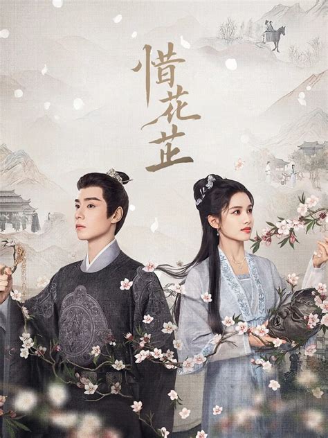 My Current Top 5 Costume & Historical Chinese Dramas – Little Cozy Solace